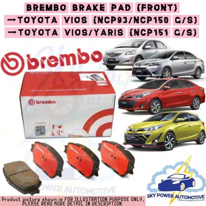 BREMBO TOYOTA VIOS (NCP93/NCP150/NCP151 G/S Spec) / YARIS (NCP151 G/S ...