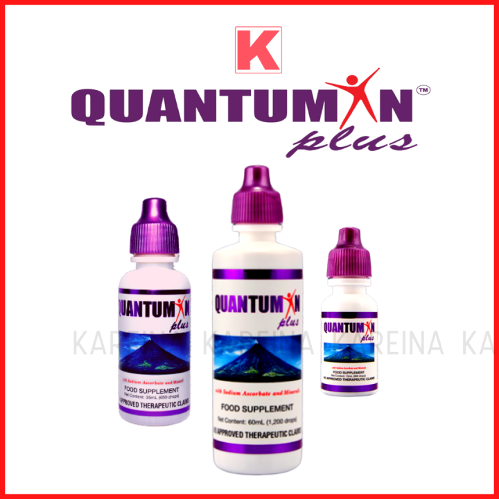 [ KAREINA ] QUANTUMIN PLUS MINERAL SUPPLEMENT (35mL - 60mL) | Quantumin ...