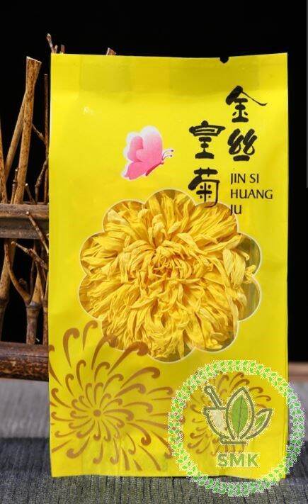 Jin si huang ju / Gold Chrysantemum Tea isi 10 Pcs | Lazada Indonesia