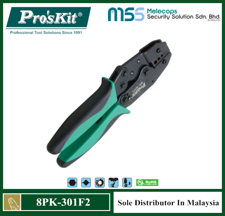 Pro'skit 8PK-301F2 Fiber Optic Crimping Tool (220mm) | Lazada