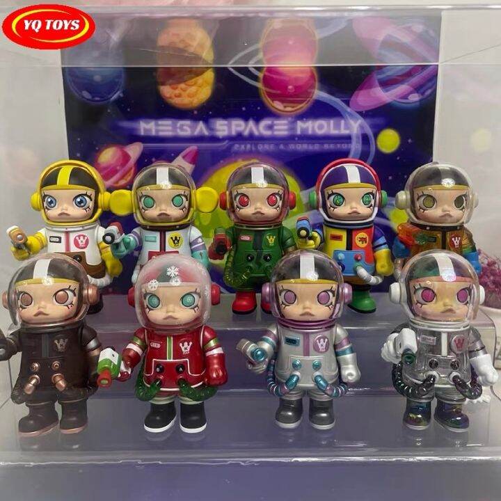 กล่องจุ่มมอลลี่ Molly Space 100% V.1 อวกาศน่ารักมากๆ | Lazada.co.th