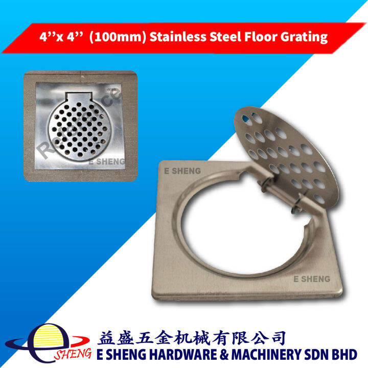 Bathroom 4'' x 4'' (100mm) or 6'' x 6'' (150mm) Stainless Steel Floor ...