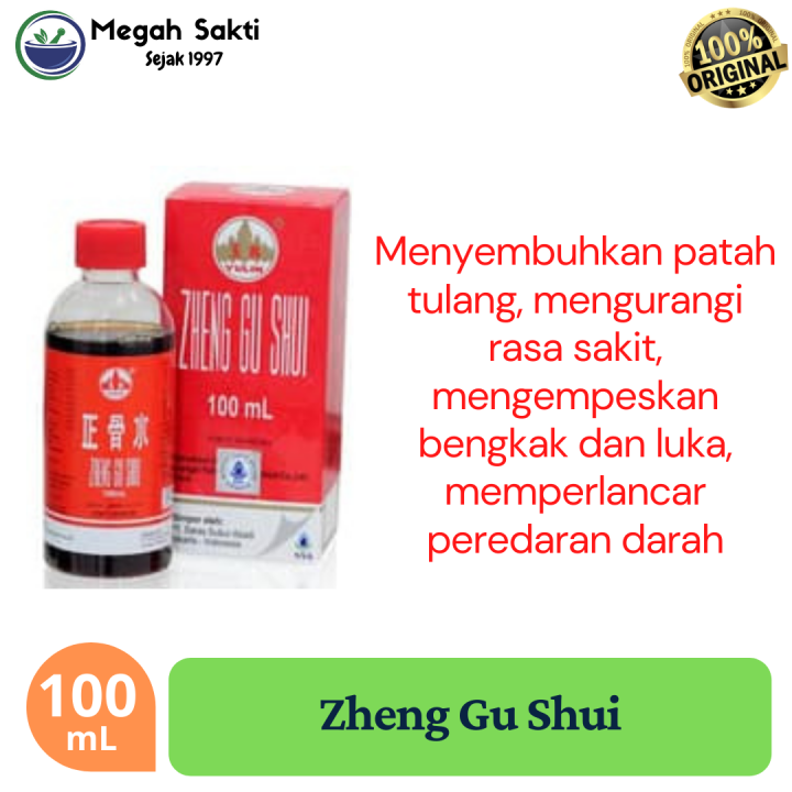 Zheng Gu Shui 100ml SSA - Obat Gosok Keseleo dan Patah Tulang Saras ...