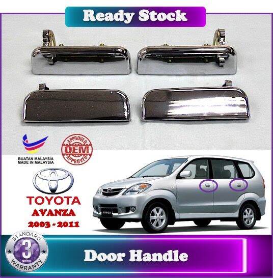 Toyota Avanza 】Chrome Outer Door Handle ( 2003- 2011 / OEM Fitting ...