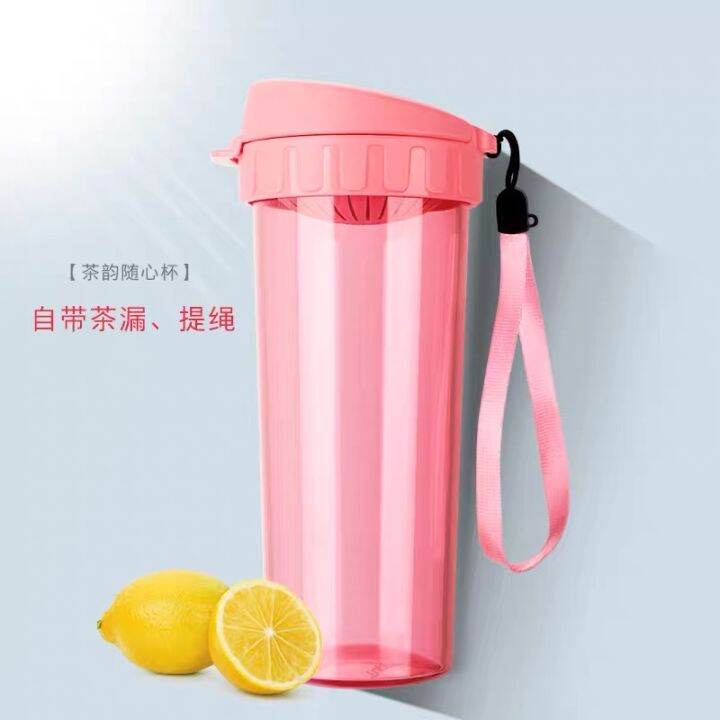 Tupperware official flagship store official website cup 500ml tea rhyme ...