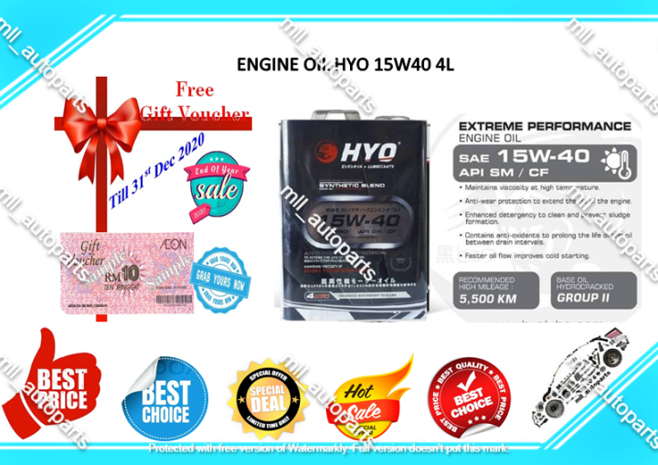 HYO ENGINE OIL 15W40 SM/CF EXTREME PERFORMANCE 4 LITER | Lazada