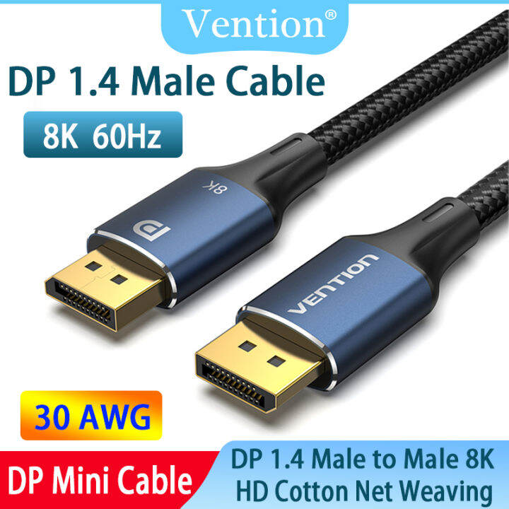 Vention Display Port 1.4 DP Cable 8K 60Hz 4K HDR 165Hz Display Port ...