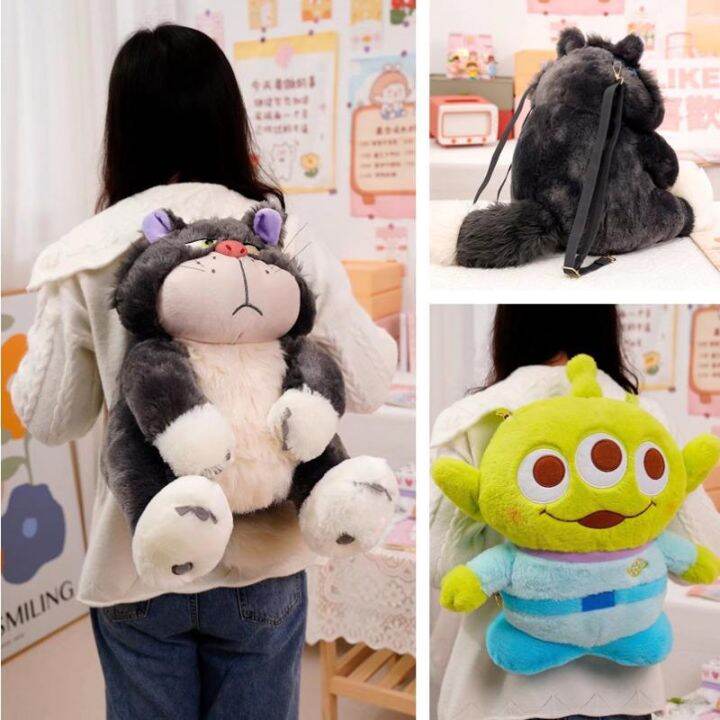 Cute Alien Lucifer Plush CAT Backpack Doll Student Backpack | Lazada.co.th