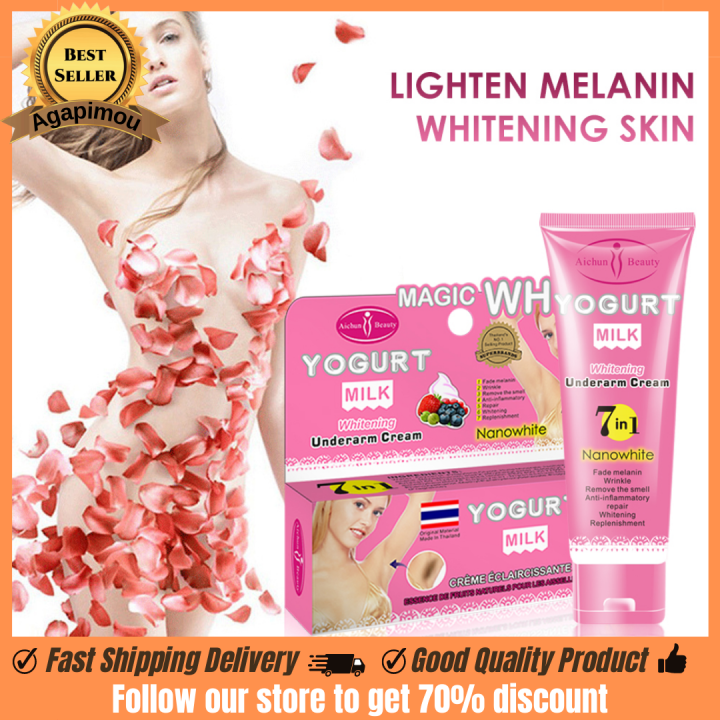 Aichun Beauty 7 in 1 Yogurt Milk Fade Melanin Bleaching Whitening ...