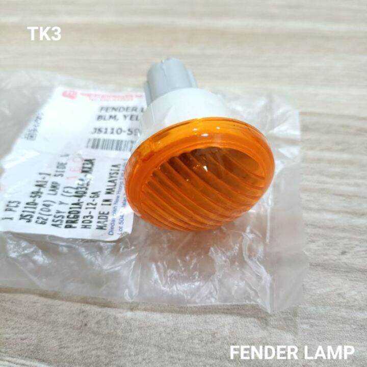 FENDER LAMP PROTON GEN2/SAGA BLM /YELLOW | Lazada