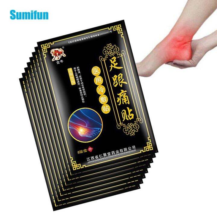 80Pcs Tendon Sheath Tenosynovitis Orthopedics Patch Arthritis Plaster ...