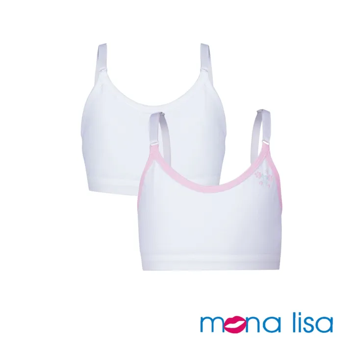 Mona Lisa Cute Cacti 2-in-1 Pack Training Bra with Lining Girls ...