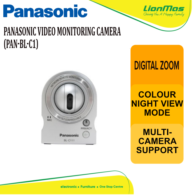 PANASONIC VIDEO MONITORING CAMERA | Lazada