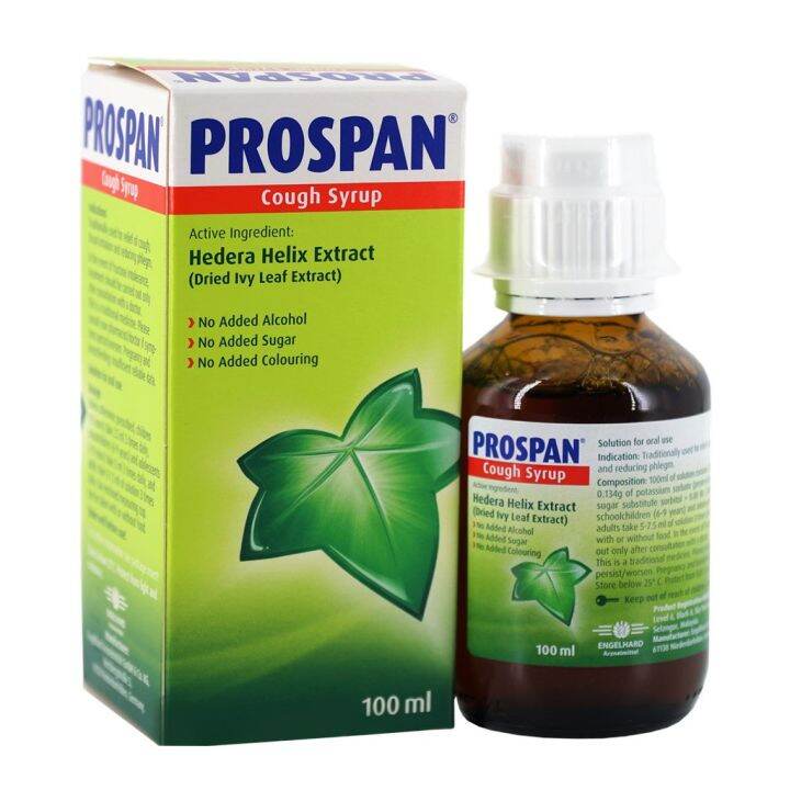 PROSPAN COUGH SYRUP (DRIED IVY LEAF EXTRACT) 100mL | Lazada