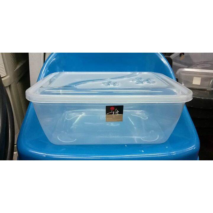 Plastic Extra Large Tupperware Food Storage - Miyabi 6pcs SetMwG ...