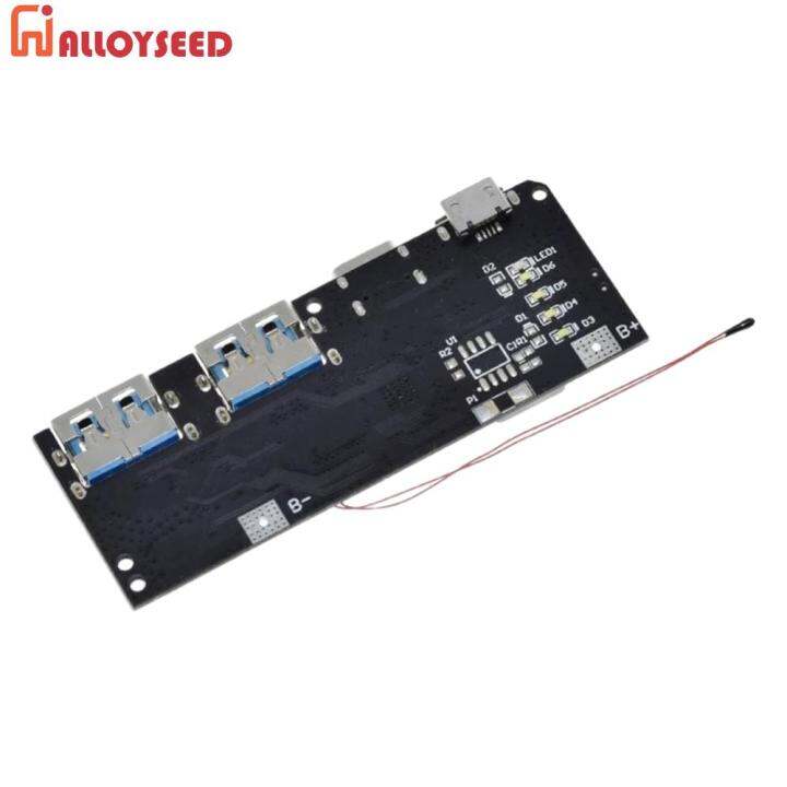 Bi-directional Fast Charge Module QC Protocol 5 USB Fast Charging ...