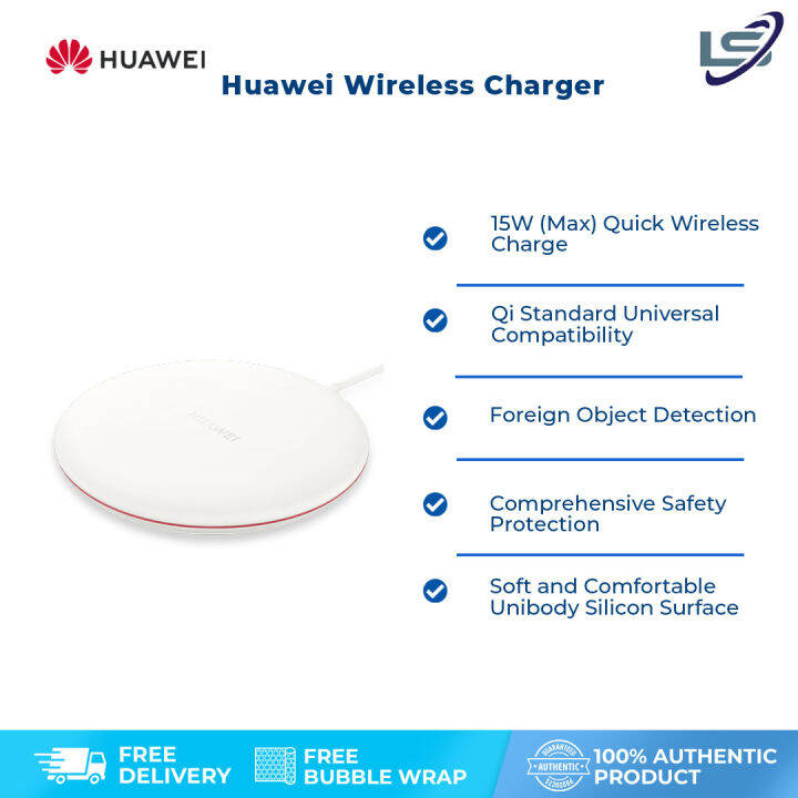 Huawei Wireless Charger CP60 | 15W Quick Wireless Charge | Multi-Layer ...