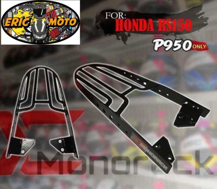honda rs 150 DC MONORACK top box v1 | Lazada PH