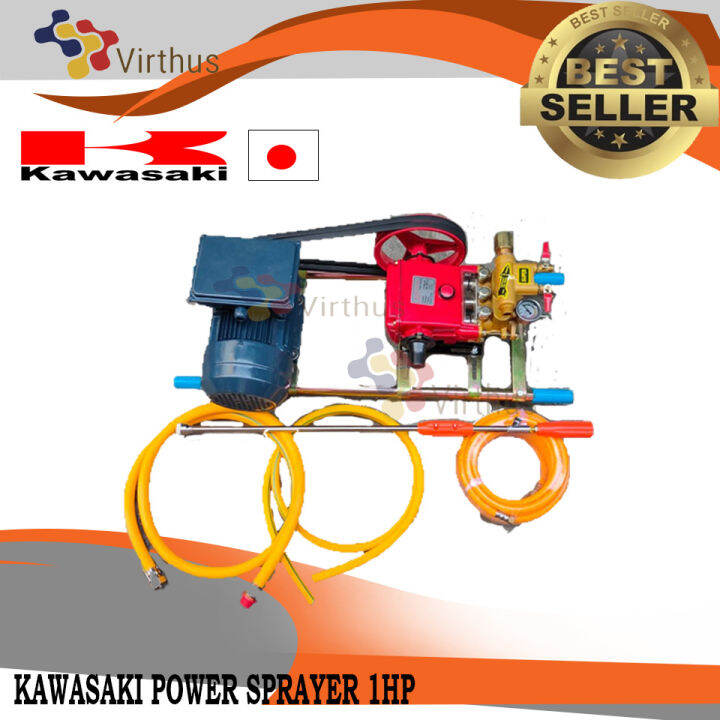 Kawasaki Pressure Washer Power Sprayer Pump Only with Short Gun | Lazada PH