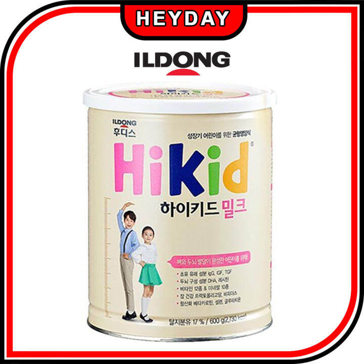 [Ildong Foodis] Hi Kid Milk 600g / Chocolate 650g/Goat Milk/Special Powder Milk/Children ...