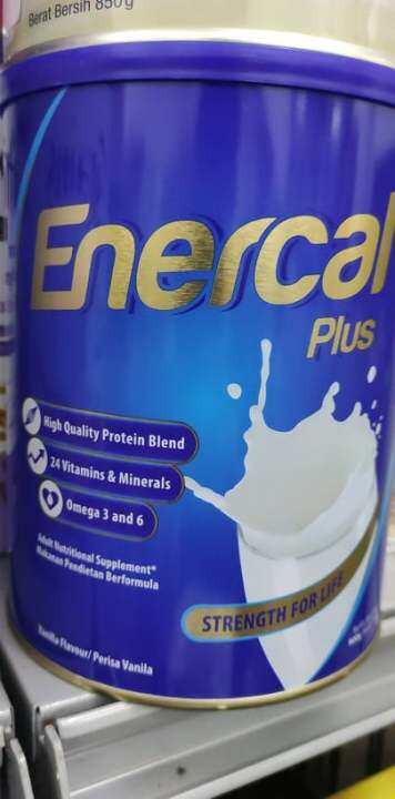 ENERCAL PLUS VANILLA 900G | Lazada