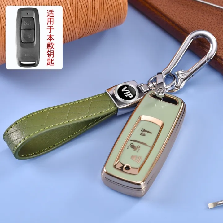 KLNU รถจักรยานยนต์ Key Fob ปกพวงกุญแจสำหรับฮอนด้า X-ADV 150 2021กรณีที่ ...