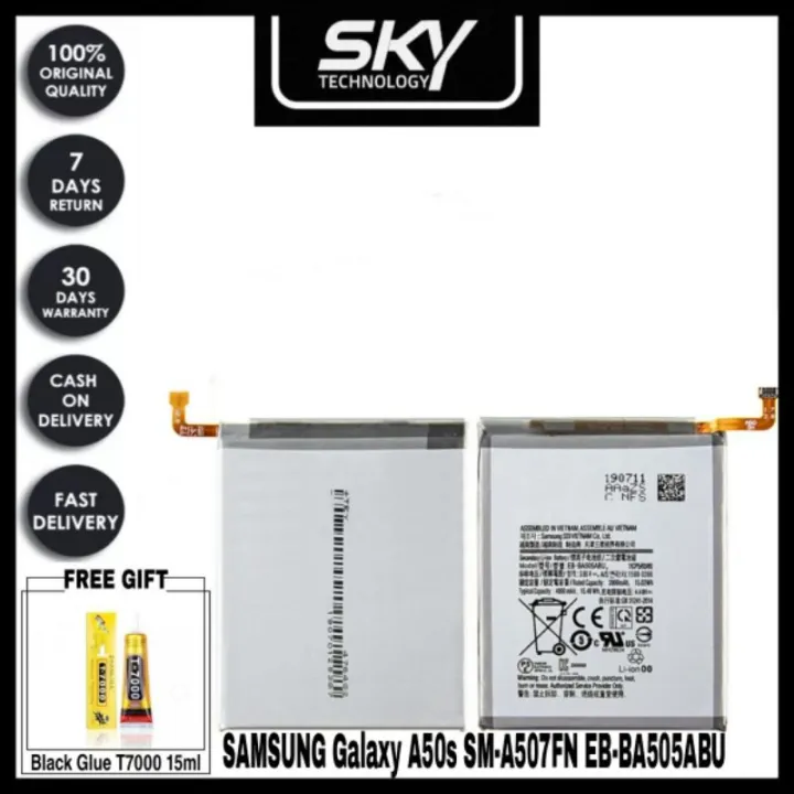 Samsung Galaxy A50s SM-A507FN/DS Battery Model EB-BA505ABU (4000mAh ...