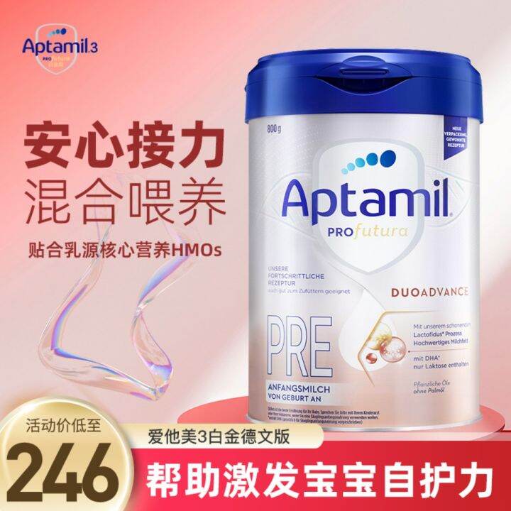 German Aptamil German Upgraded Pre Platinum Hmo Newborn Milk Powder 0-6 ...