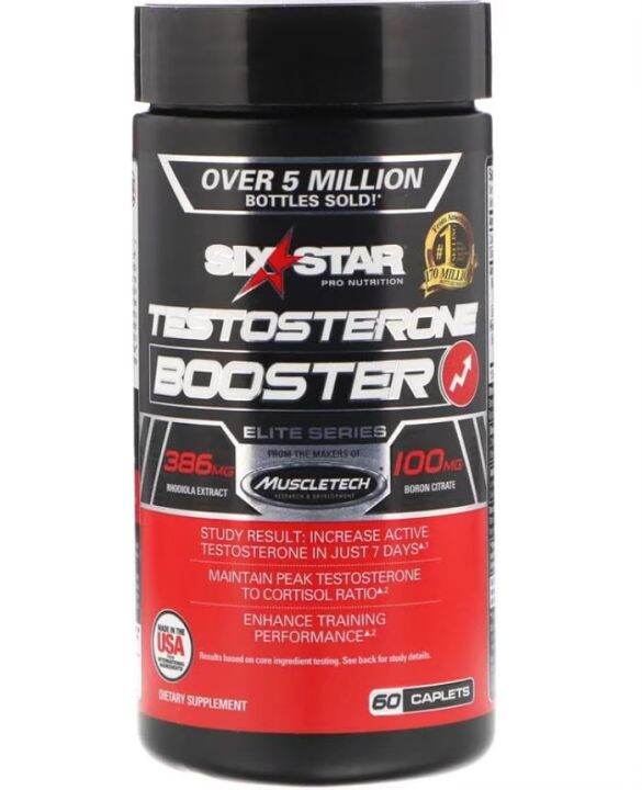 [exp2025] Six Star Elite Series Testosterone Booster 60 Caplets ...