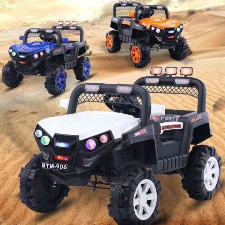 COD Children ride the charging remote control outdoor four-wheel off ...