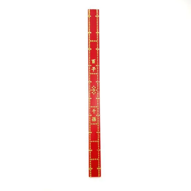 Generation Ruler ruler Size / Chinese Traditional Wedding Red Ruler ...
