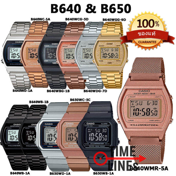CASIO ของแท้ รุ่น B640 B650 นาฬิกา DIGITAL กล่องและรับประกัน 1 ปี ...