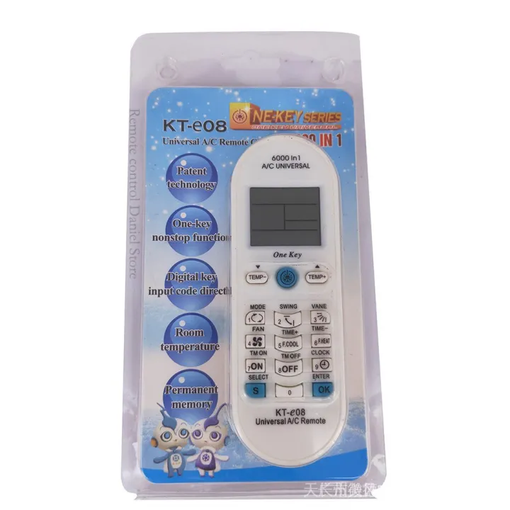 Universal KT-E08 Mini Split AC Remote for Toshiba Sanyo Fujitsu KT-e08 6000 in 1 Key Series Air ...