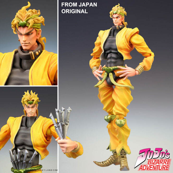Figma ฟิกม่า งานแท้ 100% Figure Action Super Statue Medicos JoJo's Bizarre Adventure โจโจ้ ล่า ...