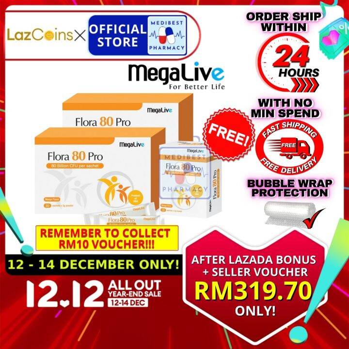 MegaLive Flora 80 Pro (30'S X 2 FREE 10'S) 80 Billions CFU/ sachet | Lazada