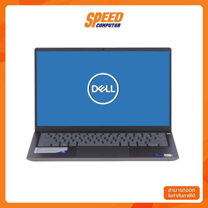 NOTEBOOK (โน้ตบุ๊ค) DELL INSPIRON 5410-W5662141011THW10 (PLATINUM SILVER) By SpeedCom | Lazada.co.th
