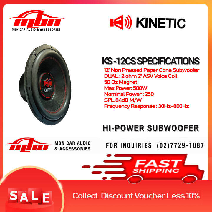 KS-12CS KINETIC 12" High Power Subwoofer, 500Watts Maximum Power ...