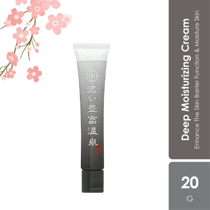 Sugi Beauty Care Toyotomi Onsen Hot Spring Rejuvenate Skincare Deep Moisturizing Cream 20g ...