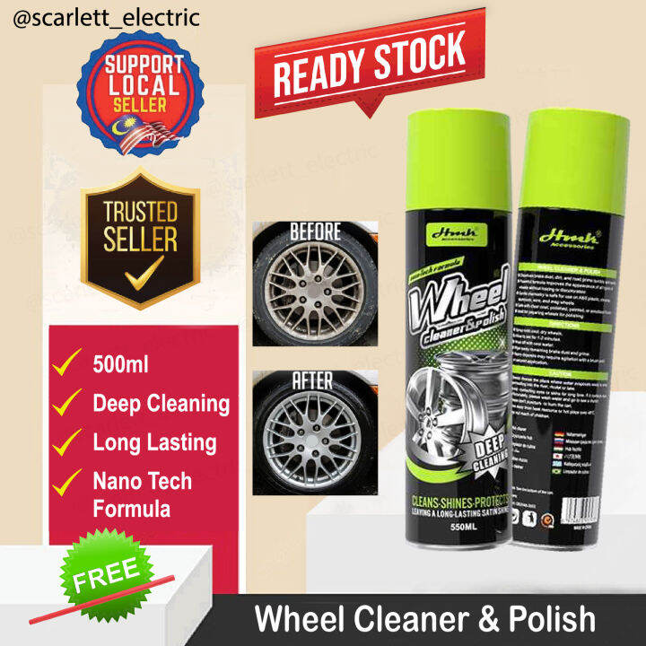 500ml Automotive Wheel Cleaner & Polish Car Rim Foam Cleaning ...