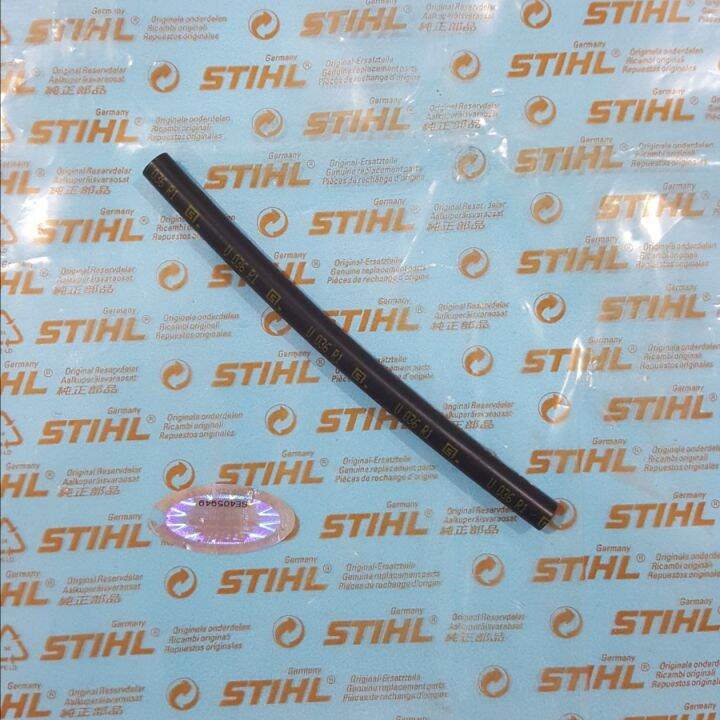 Selang Bensin Fuel Line Hose 135mm 070 MS-720 STIHL ORIGINAL | Lazada ...