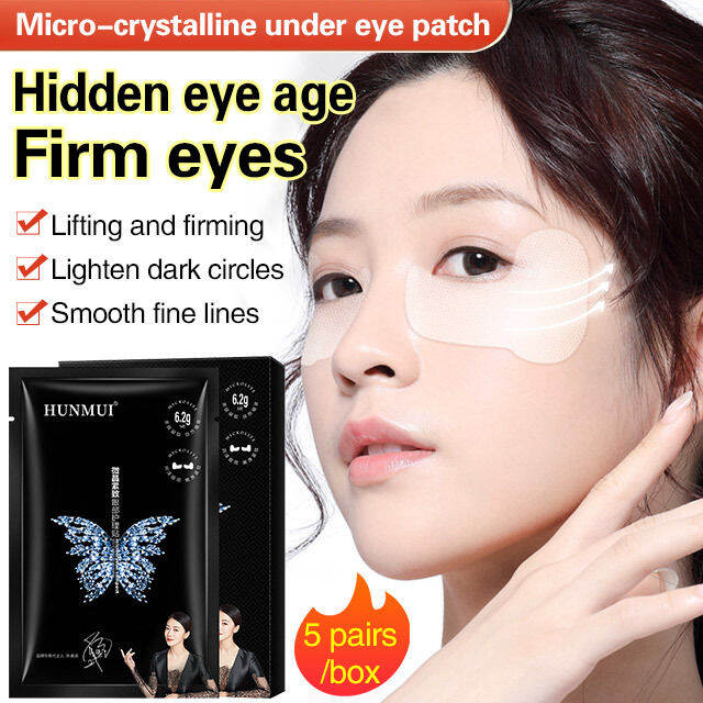 damaino1 Microcrystal Eye Masks The Ultimate Solution for Tired Eyes ...