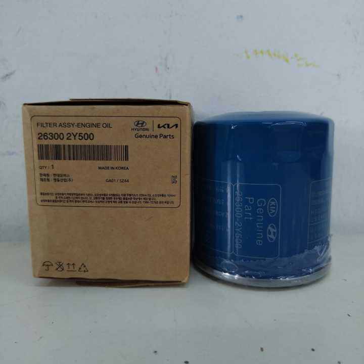 KIA OIL FILTER 26300-2Y500 | Lazada