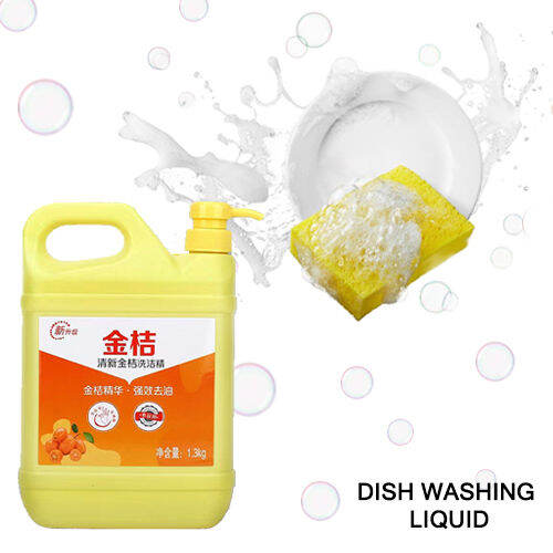 Dish Washing Liquid 1.3L Efficient Removal Of Grease, Fats, And Oils ...