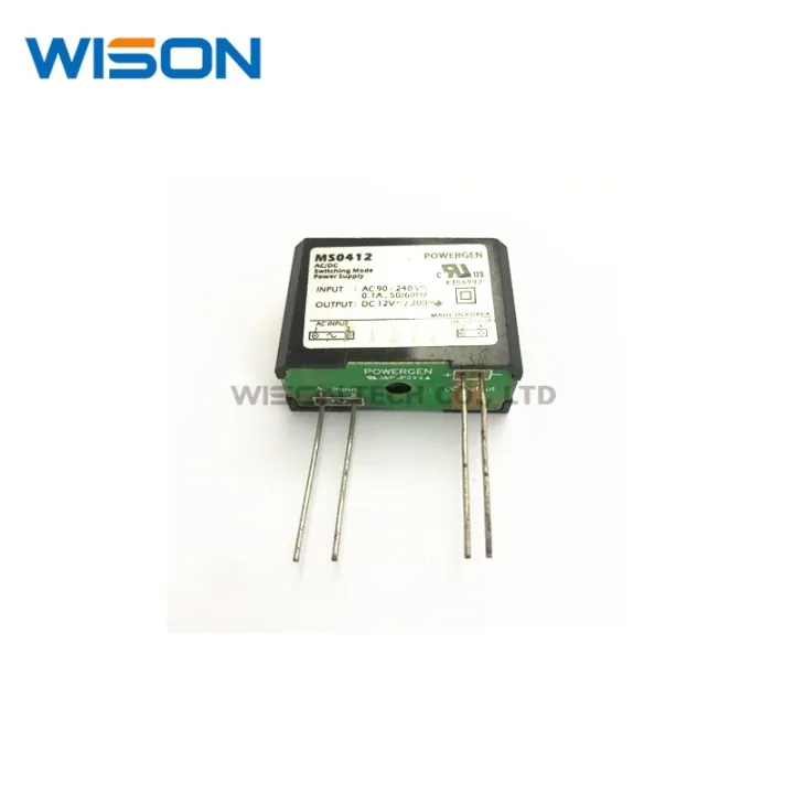 MS0412 DC12V New Original Relay | Lazada.co.th