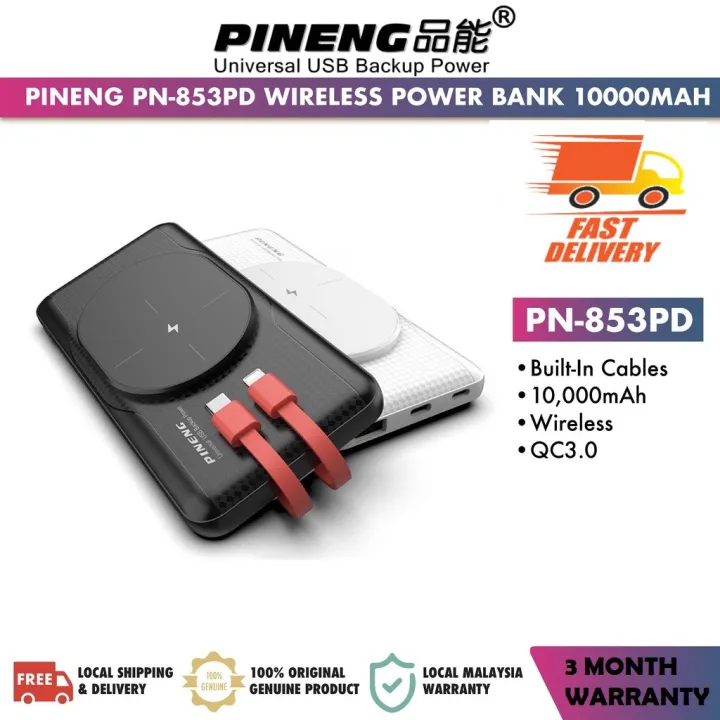 Pineng PN-853PD 10000mAh Wireless Power Bank QC 3.0 Built in Cable 20W ...