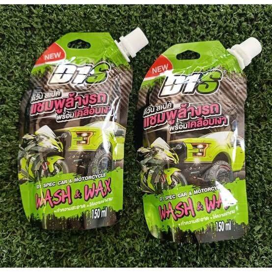 แชมพูล้างรถพร้อมเคลือบเงา Wash & Wax (แบบซอง) 150ml D1 Spec ดีวันสเปค ขนาด 150ml | Lazada.co.th