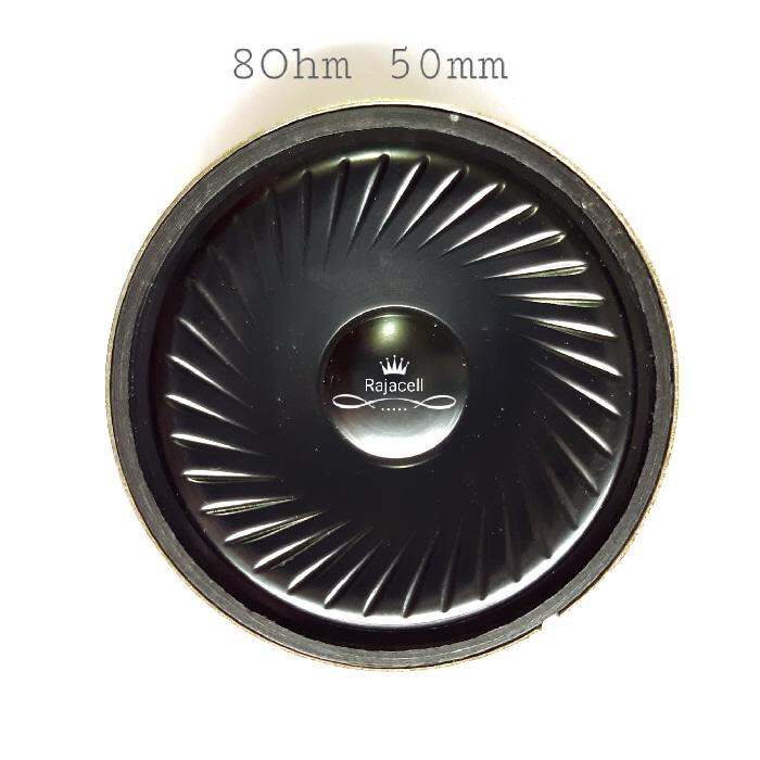 Speaker Buzzer 8 ohm 0.5W Horn diameter 5cm 50mm Loud loudspeaker | Lazada Indonesia