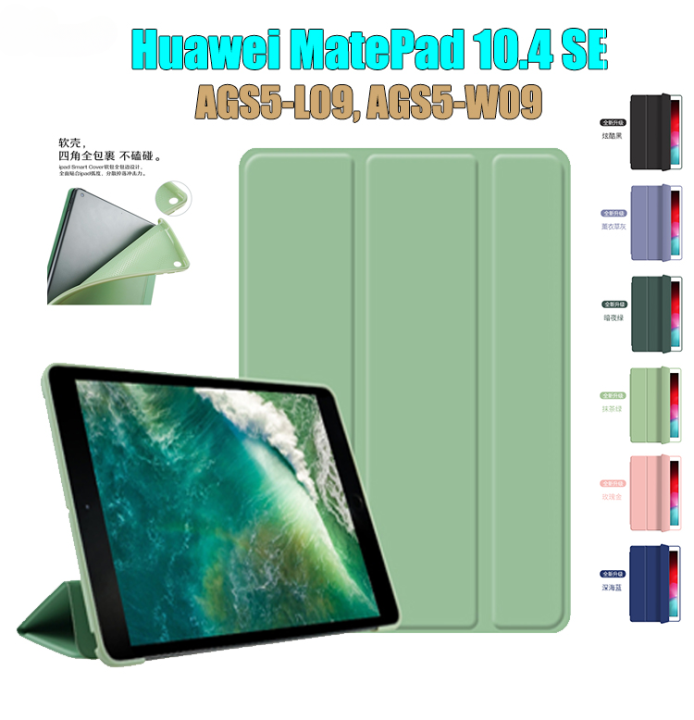 Smart Tablet Case for Huawei MatePad SE 10 4 2022 AGS5-L09 AGS5-W09 Stand Casing Honeycomb Soft ...