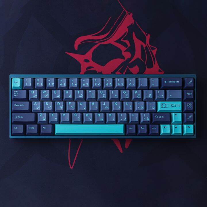 GMK Arabian Sea Keycap 134 Keys PBT Keycaps Cherry Profile DYE-SUB ...