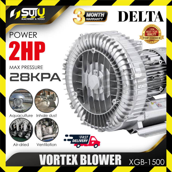【POWERFUL】DELTA XGB-1500 / XGB1500 2HP Vortex / Ring Blower (415V) | Lazada